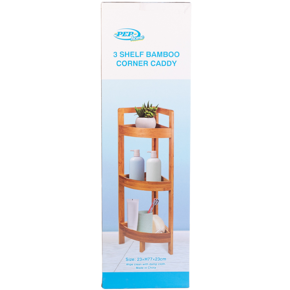 Laundry Storage Rack | Home | PEP