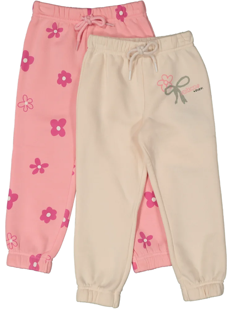 2 Pack Track Pants – PEP Online
